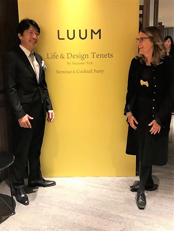 Luum Textiles Collections Launched in Japan - officeinsight