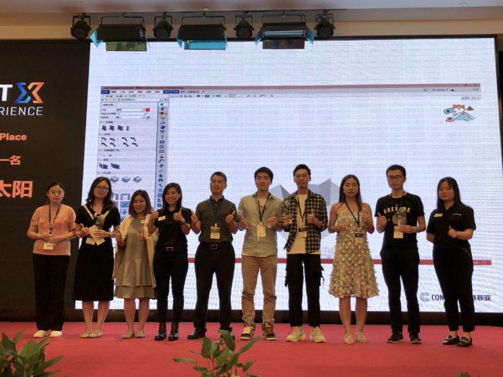 Configura Holds First CET Experience Conference in China - officeinsight