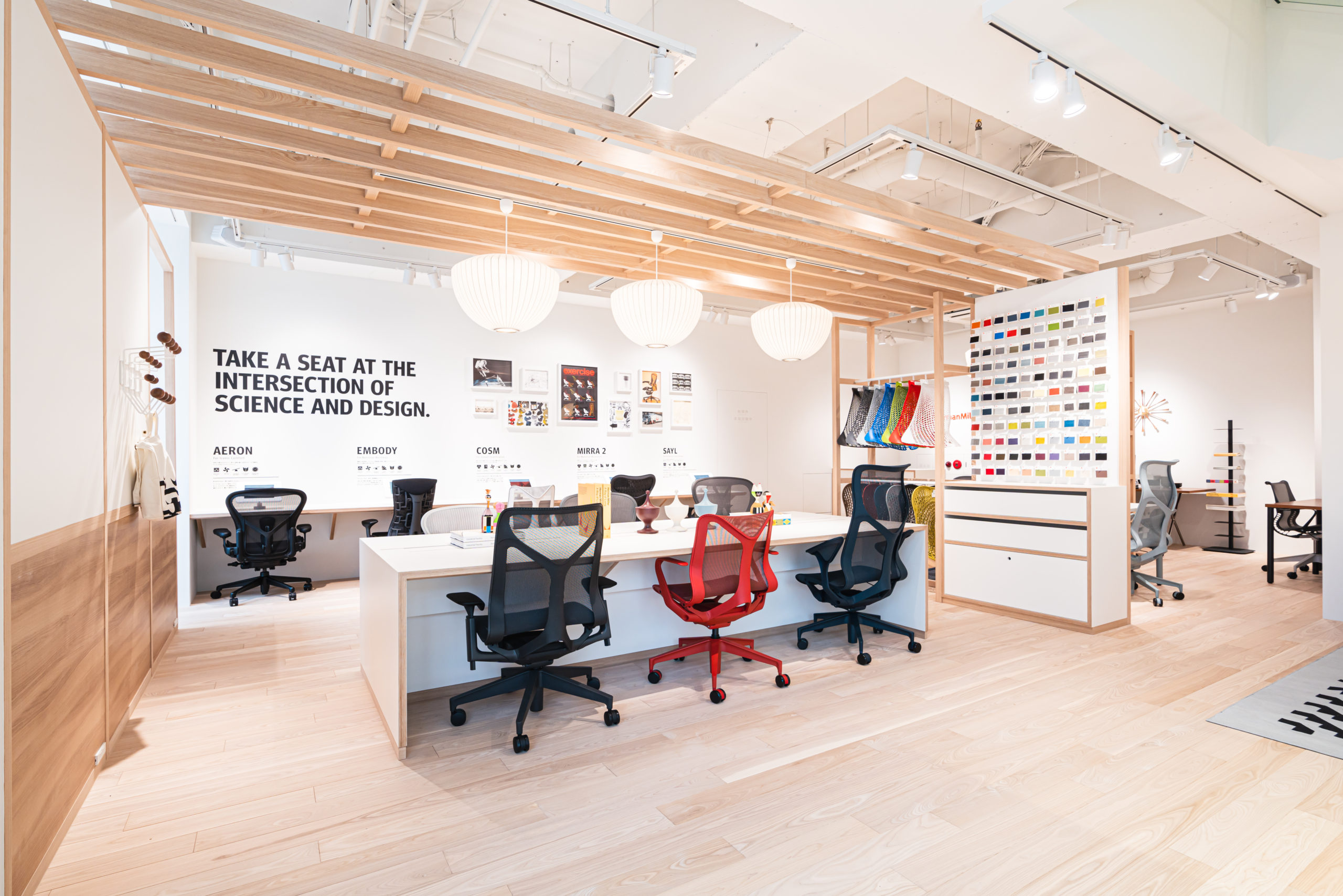 Herman Miller to Open Three New Stores in Japan This Spring - officeinsight