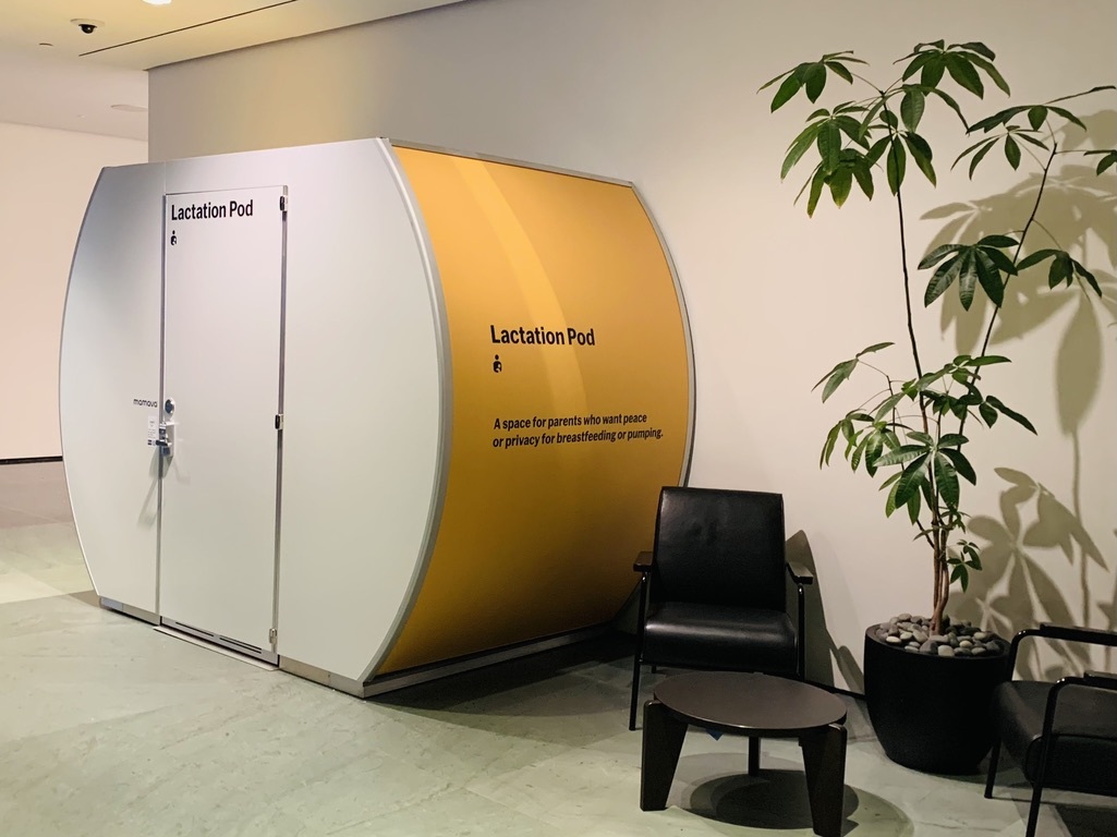 NYC’s Museum of Modern Art (MoMA) Unveils Mamava Lactation Pod as a ...