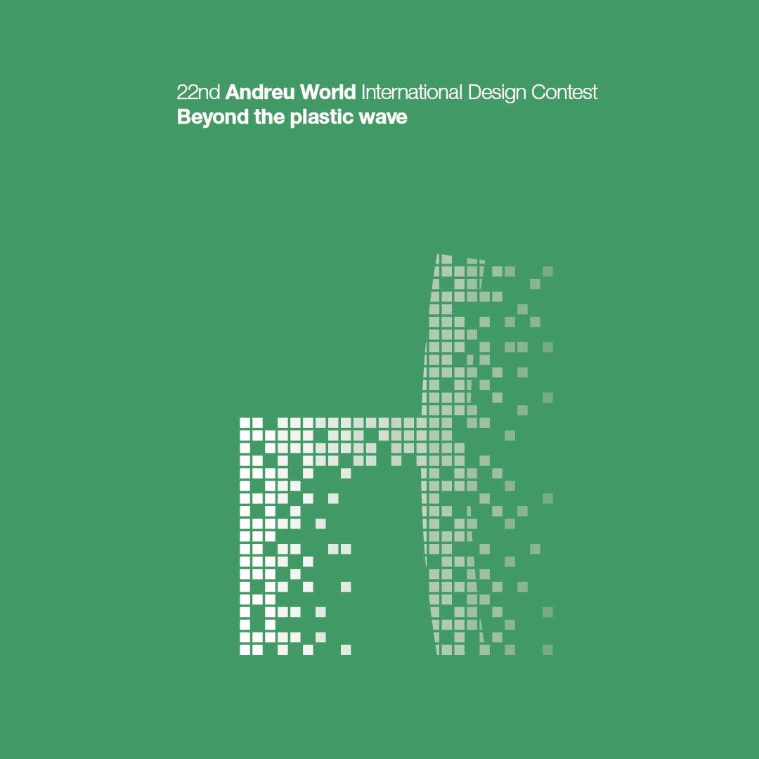 Andreu World Announces 2023 Jury to Annual International Design Contest ...